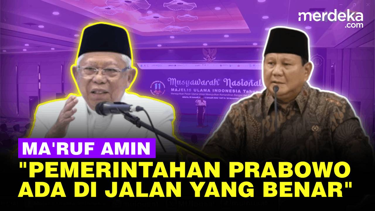 Blak-blakan Ma'ruf Amin: Saya Yakin Pemerintahan Prabowo Berada di ...