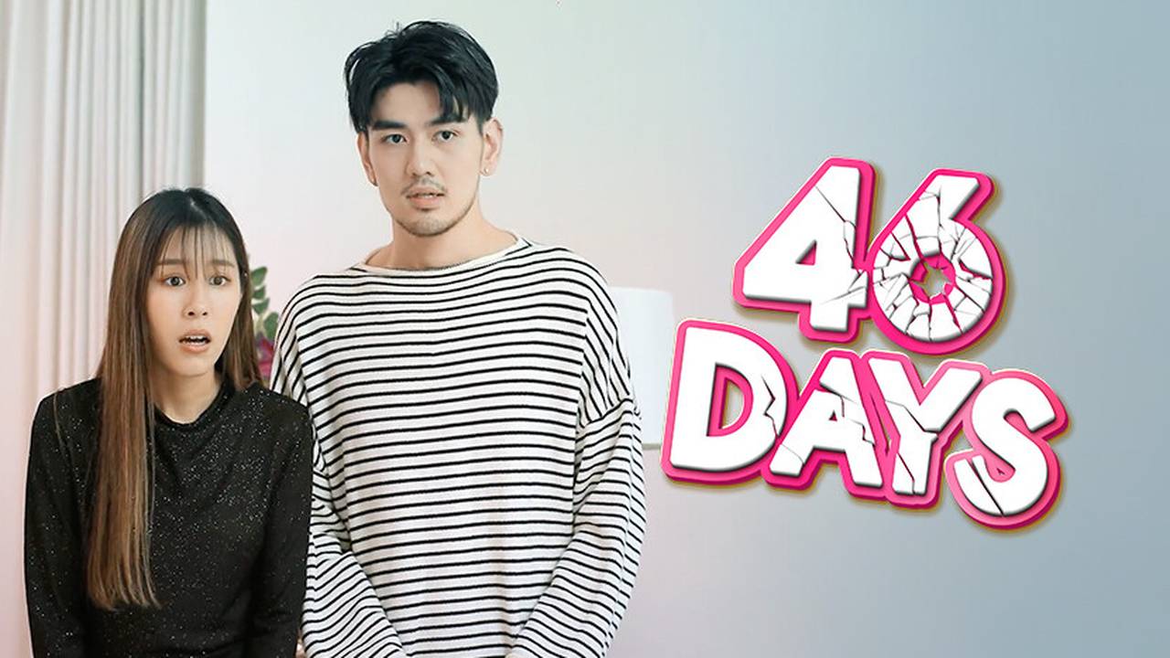 46 Days - Episode 10 (2021)