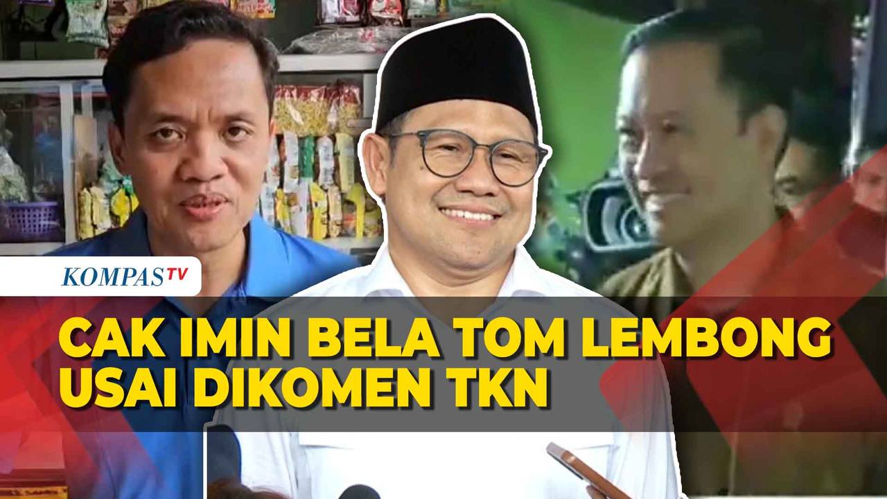 Cak Imin Tanggapi TKN yang Menilai Tom Lembong soal Pidato - Kompas TV ...