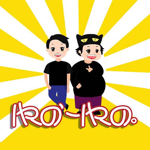 IRO IRO (Episode Lengkap & Terbaru) | Vidio