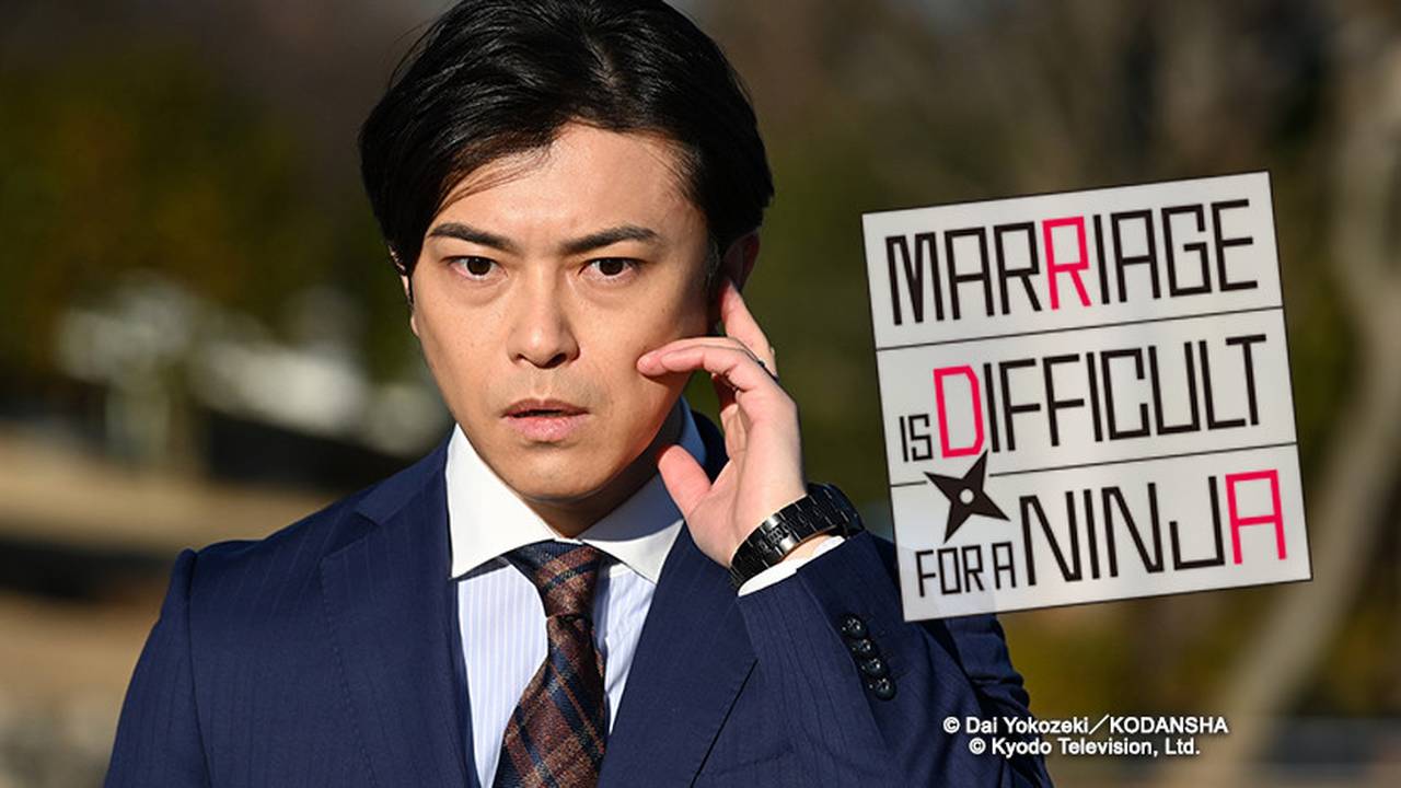 [Gratis] Marriage is Difficult for a Ninja - Episode 03 (2023)