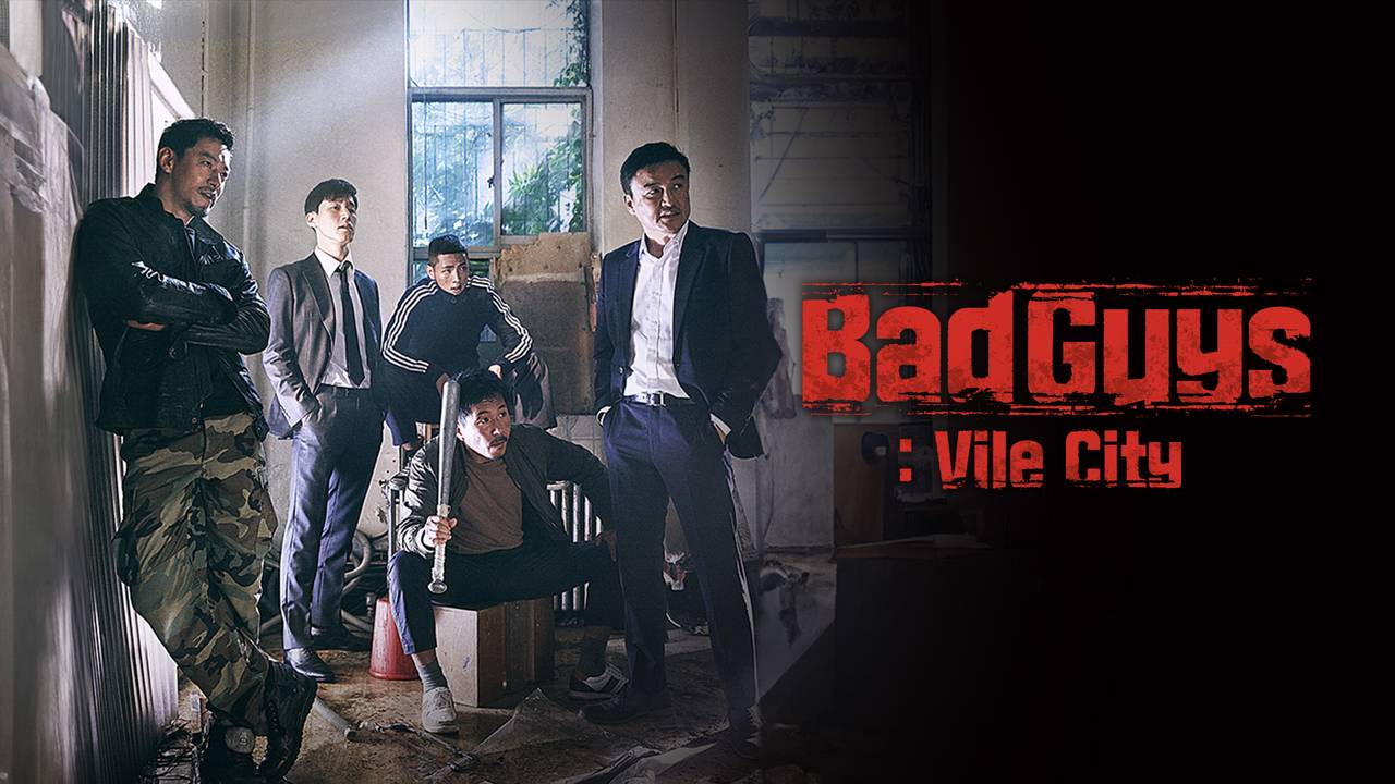 Nonton Bad Guys: Vile City (2017) Sub Indo