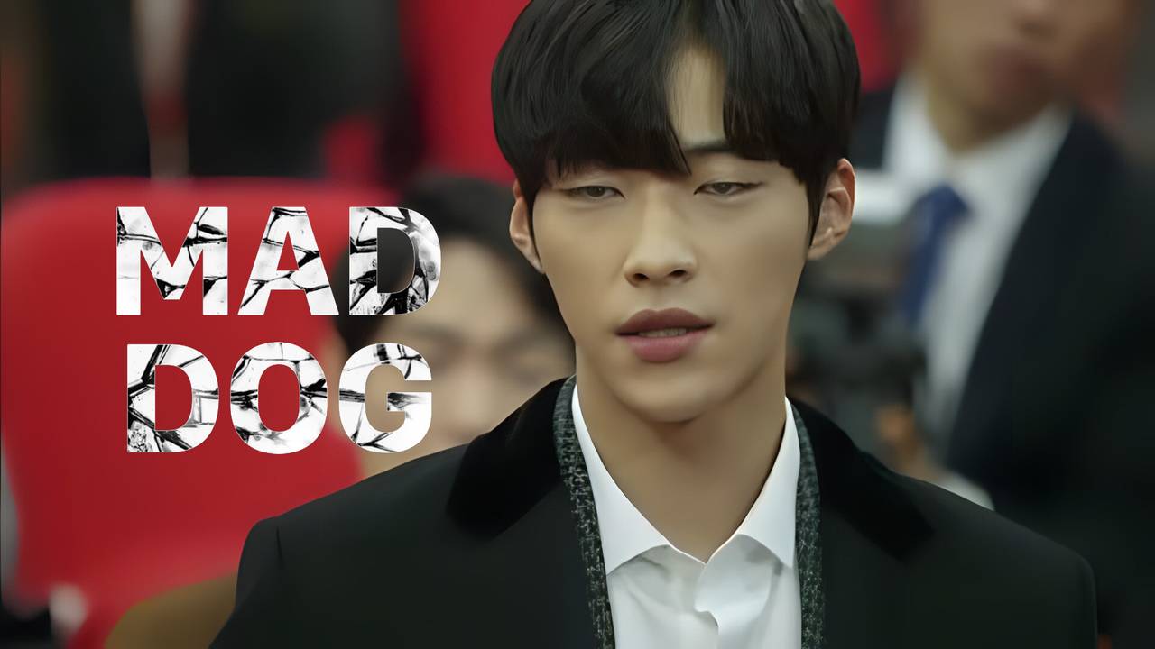 Mad Dog - Episode 16 (2017)