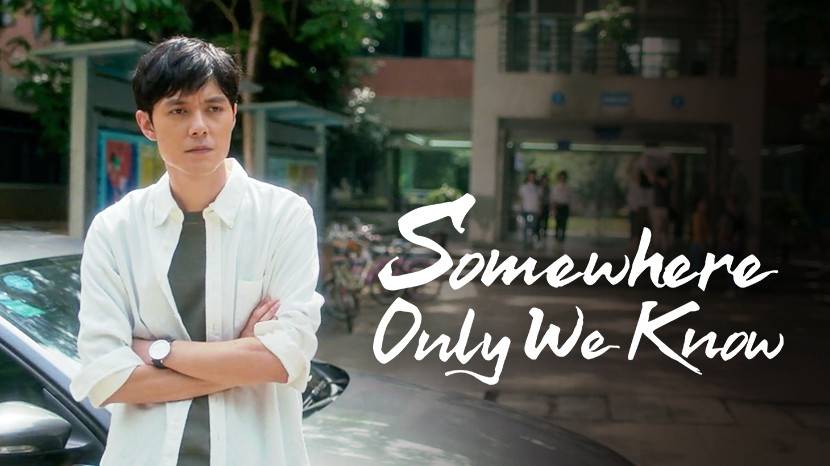 Somewhere Only We Know Drama