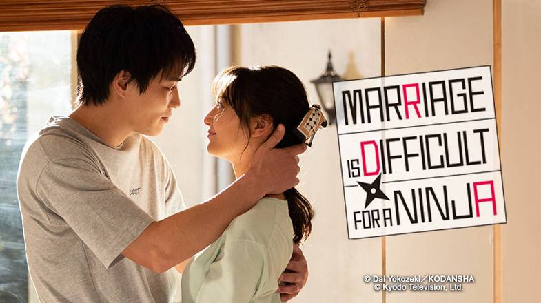 Marriage is Difficult for a Ninja - Episode 06 (2023) | Vidio