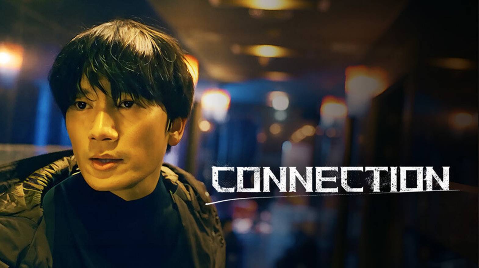 Nonton Drakor Connection - Episode 1 | Sub Indo | Vidio