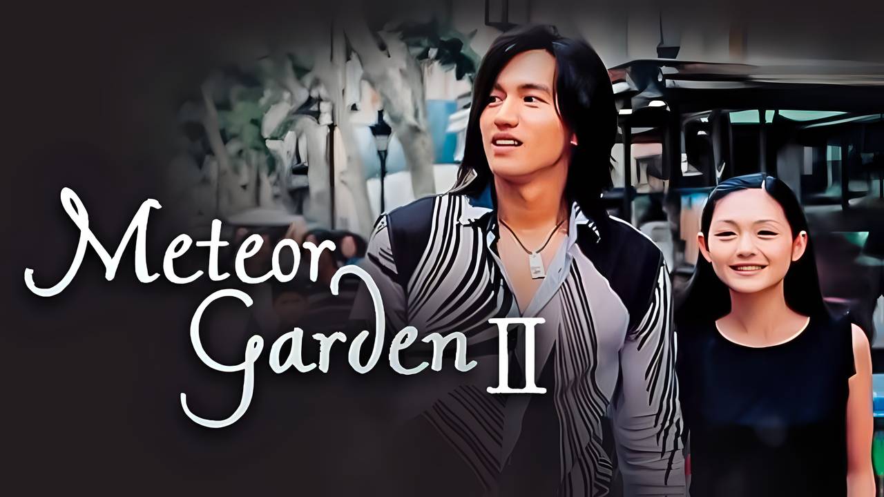 Nonton Meteor Garden (2001) Season 1 & 2 | Sub Indo