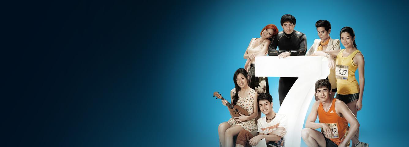 Nonton Film Romantis Terbaik 2024 | Sub Indo | Vidio