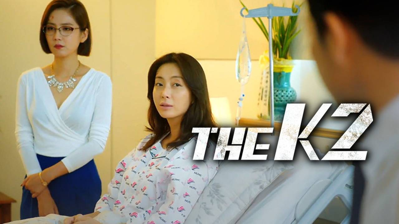 [Gratis] The K2 - Episode 03 (2016)