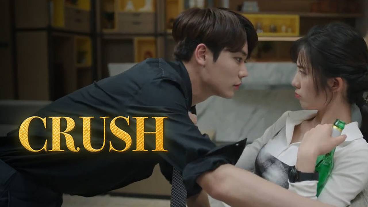 Crush - Episode 20 (2021)