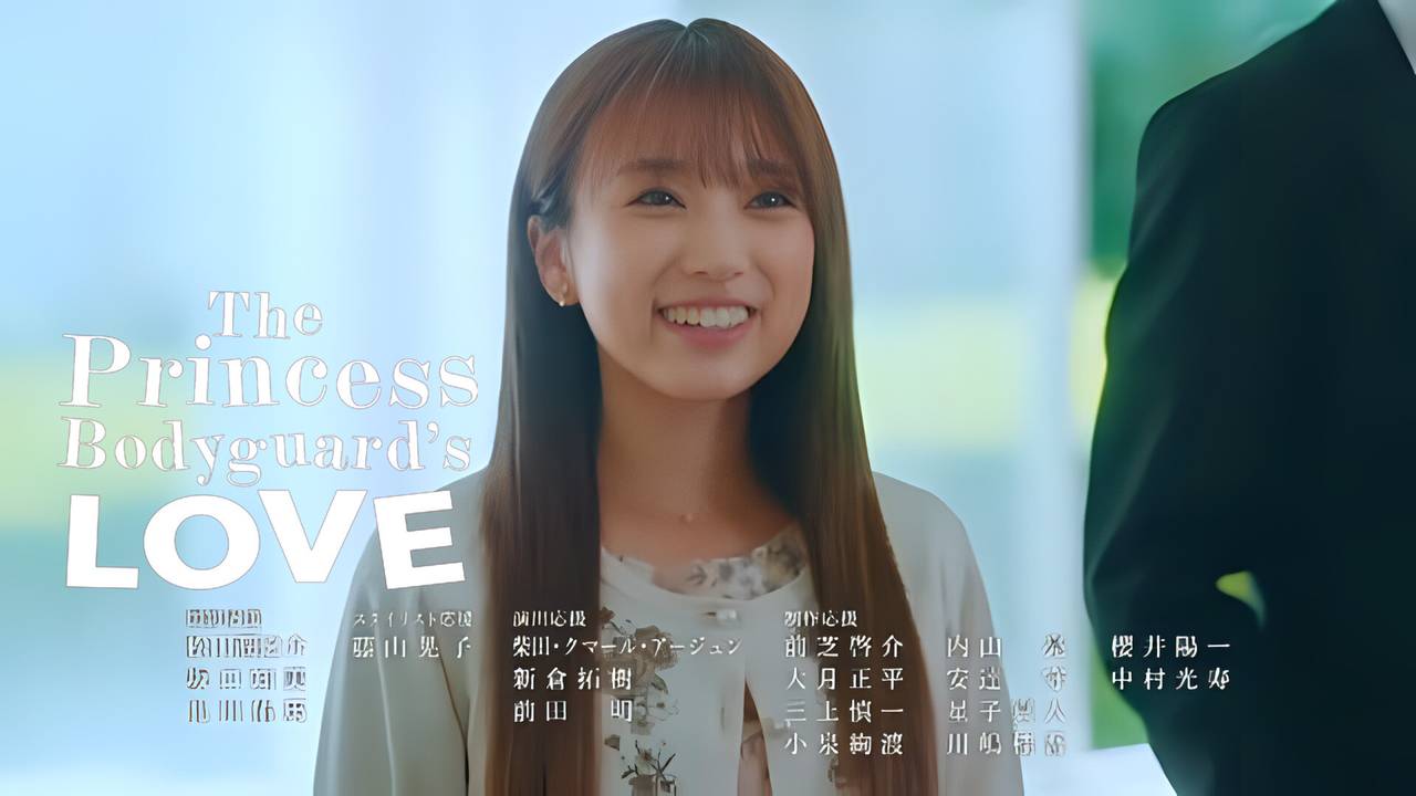 The Princess Bodyguard’s Love - Episode 04 (2023)
