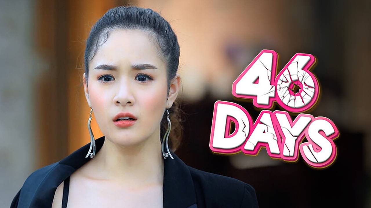 46 Days - Episode 12 (2021)