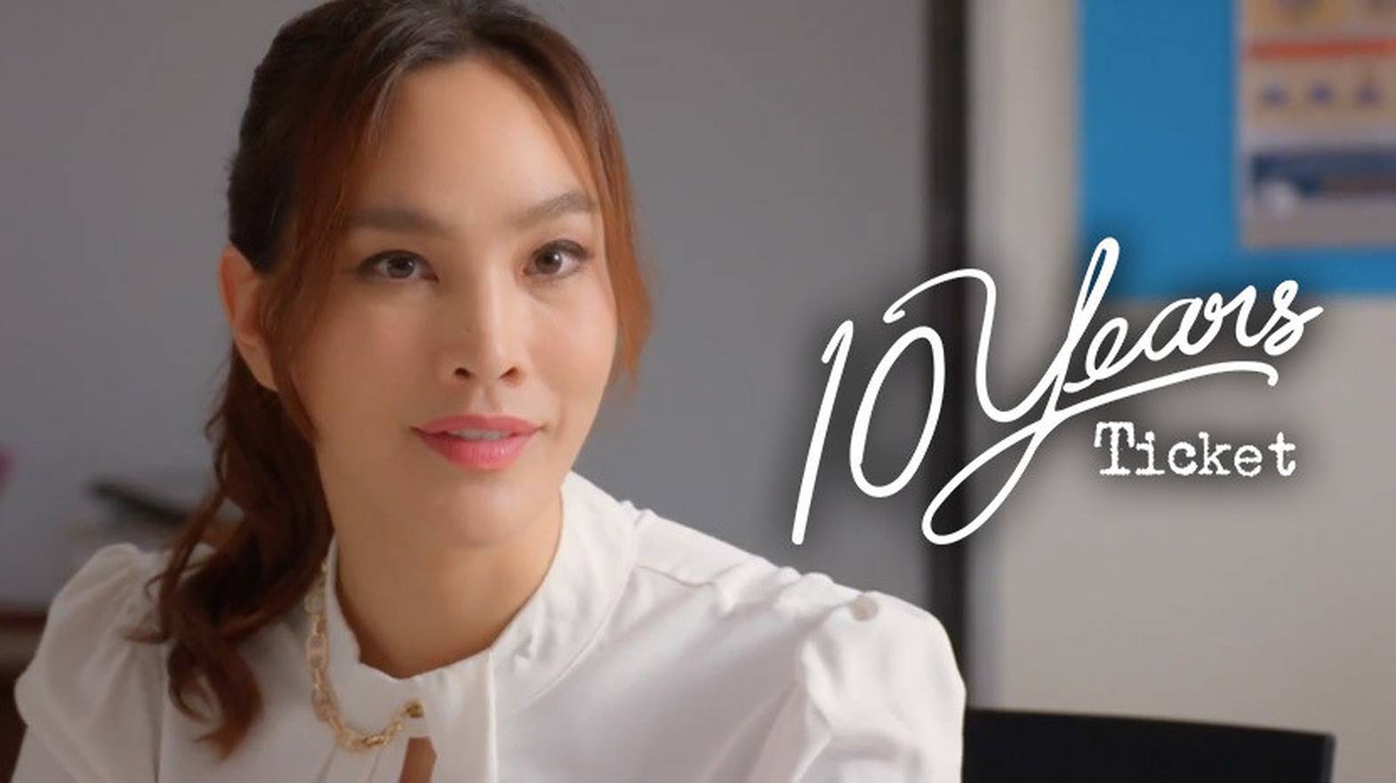 [Gratis] 10 Years Ticket - Episode 02 (2022) | Vidio