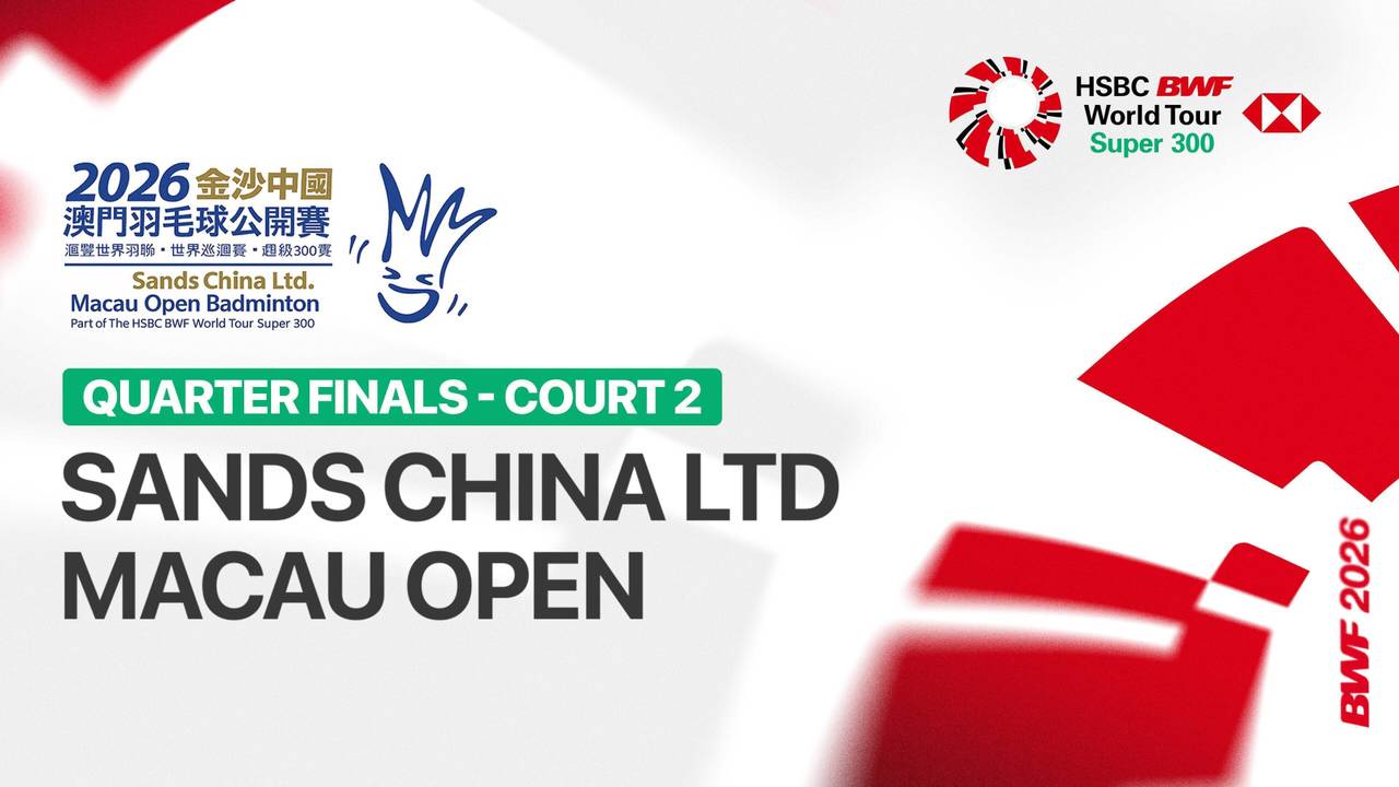 Wei Chun Wei/Po Chih Yang (TPE) vs Chia Weijie/Teo Ee Yi (MAS) - Men's ...