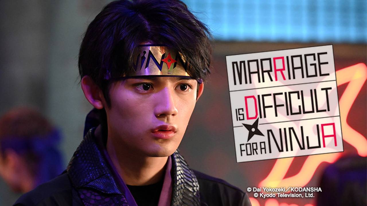 Marriage is Difficult for a Ninja - Episode 07 (2023)