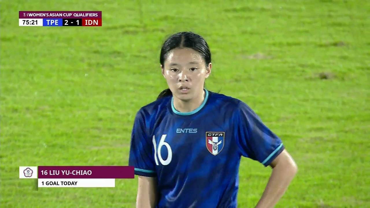 GOL! Liu Yu-Chiao Mampu Membuat Chinese Taipei Kembali Unggul 2-1 | AFC ...