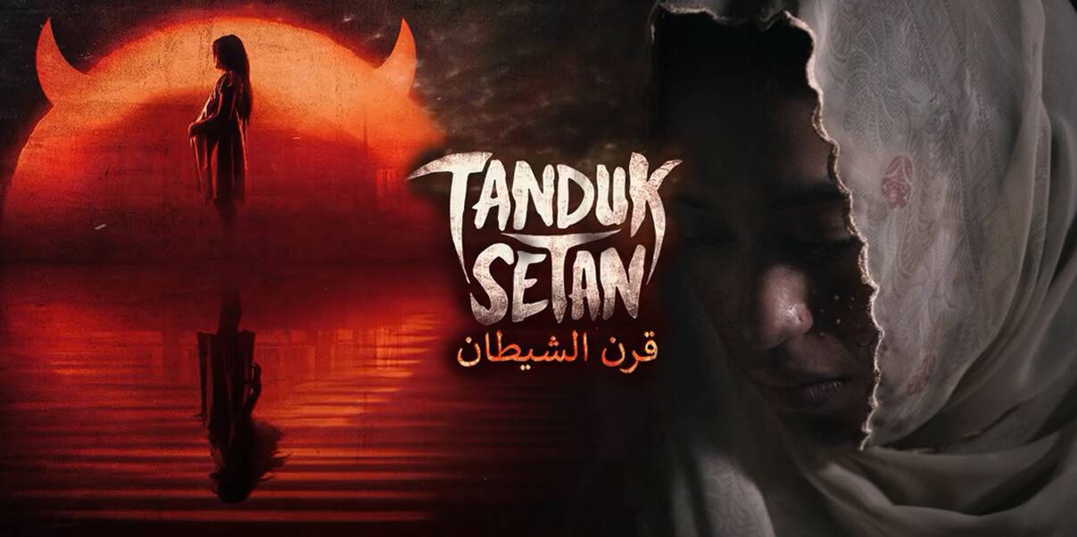 Tanduk Setan: Film Horor Indonesia Yang Mampu Menghadirkan Ketegangan ...