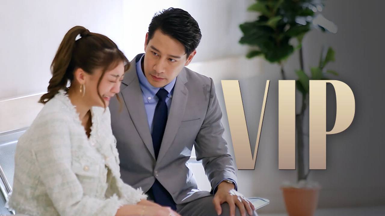 VIP - Episode 13 (2023)