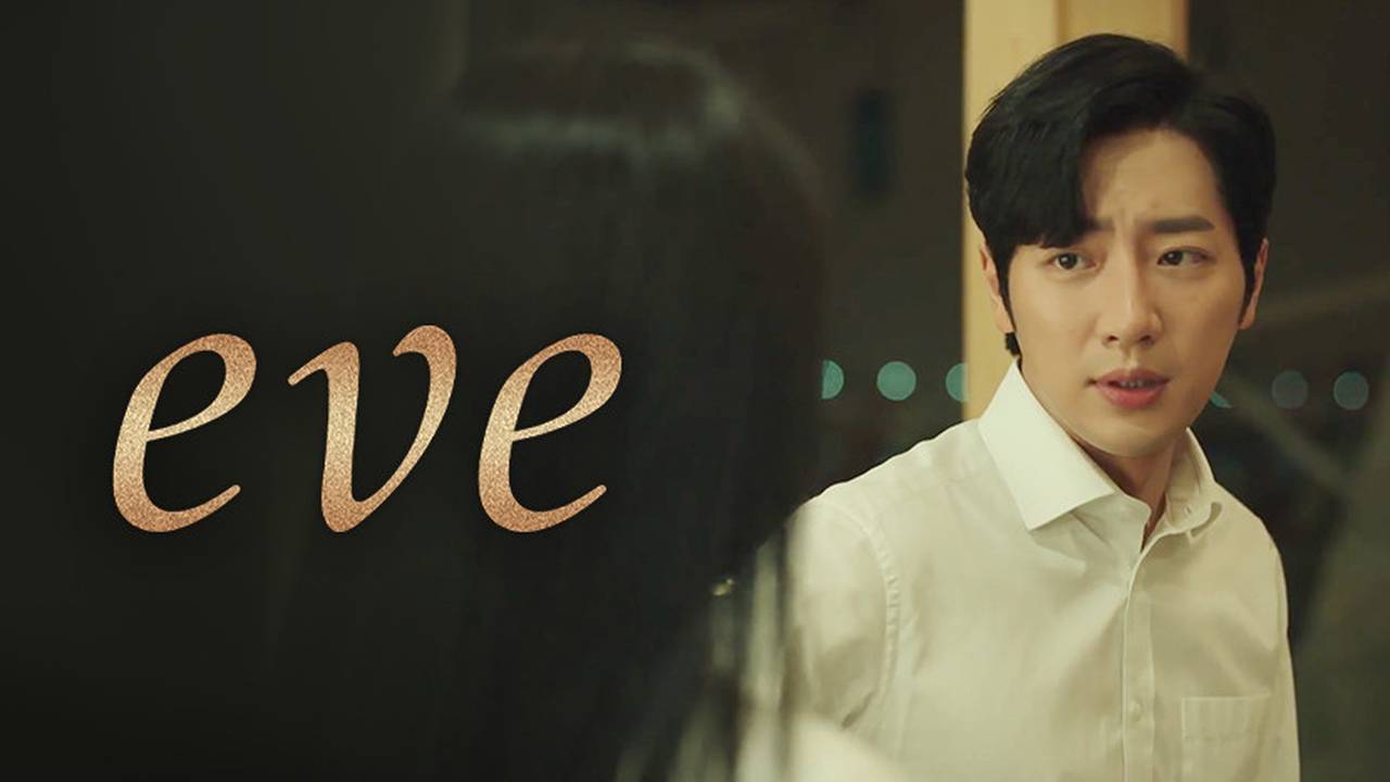 Eve - Episode 14 (2022)