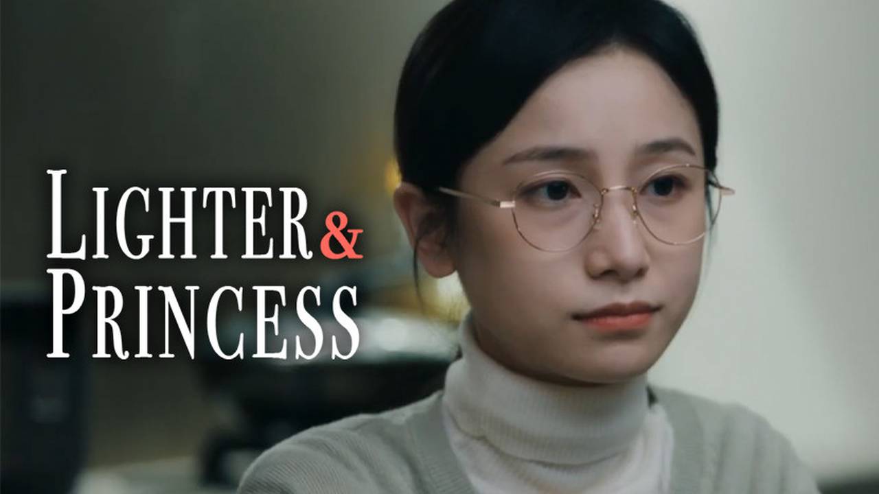 Lighter and Princess - Episode 26 (2022)