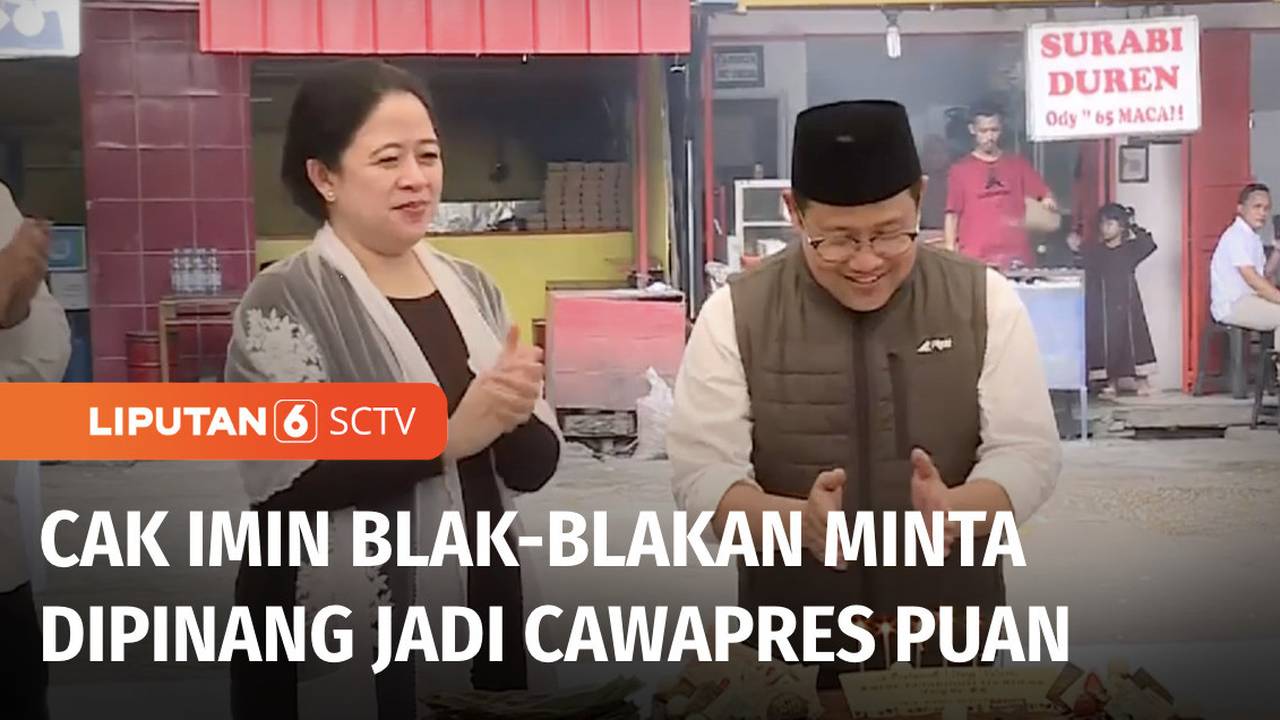 Cak Imin Blak-blakan Minta Dipinang Jadi Cawapres Puan Maharani ...