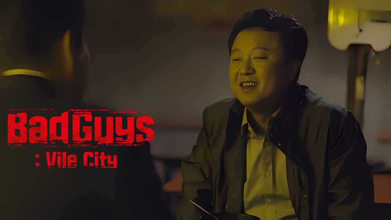 Bad Guys: Vile City - Episode 05 (2017)