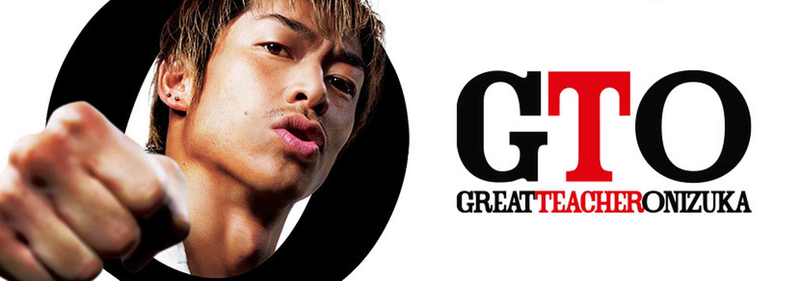 Nonton GTO: Great Teacher Onizuka (2012) Sub Indo | Vidio