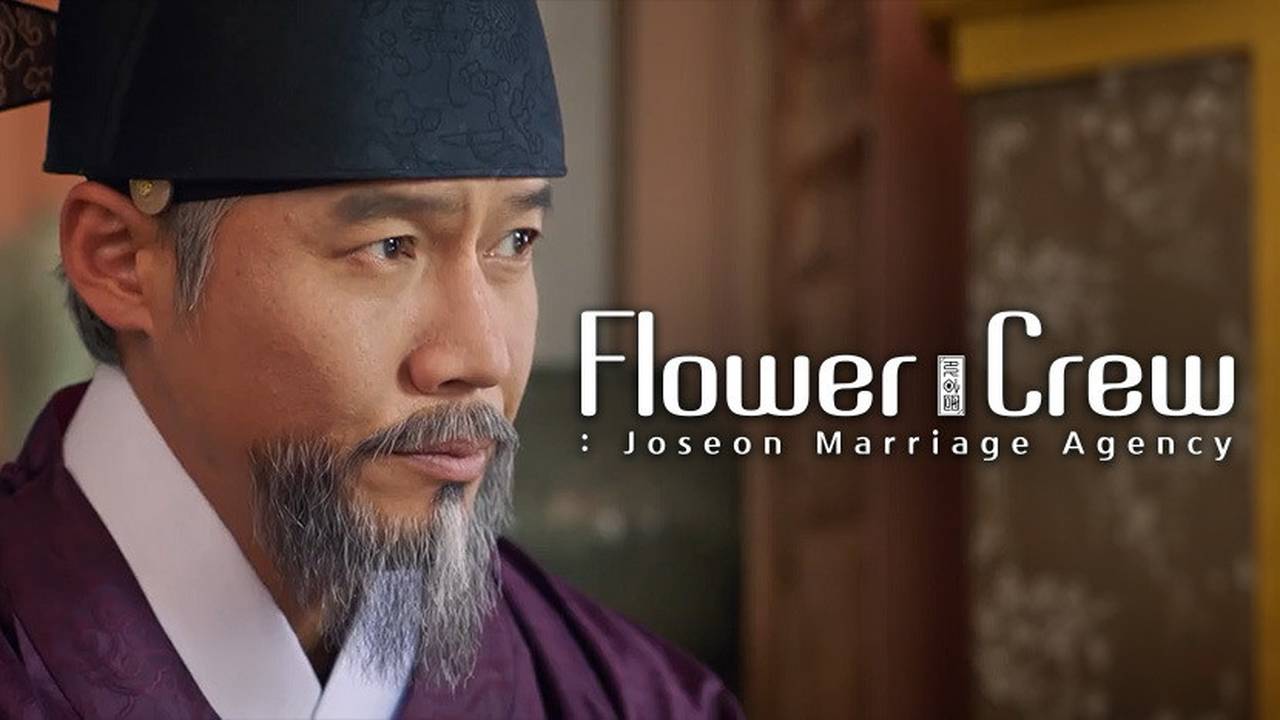 Flower Crew: Joseon Marriage Agency - Episode 04 (2019)