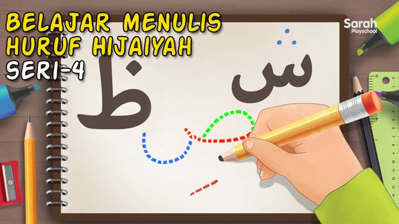 Belajar menulis huruf hijaiyah (seri-4) د (dal) ذ (dzal) ر (ro) ز (za ...