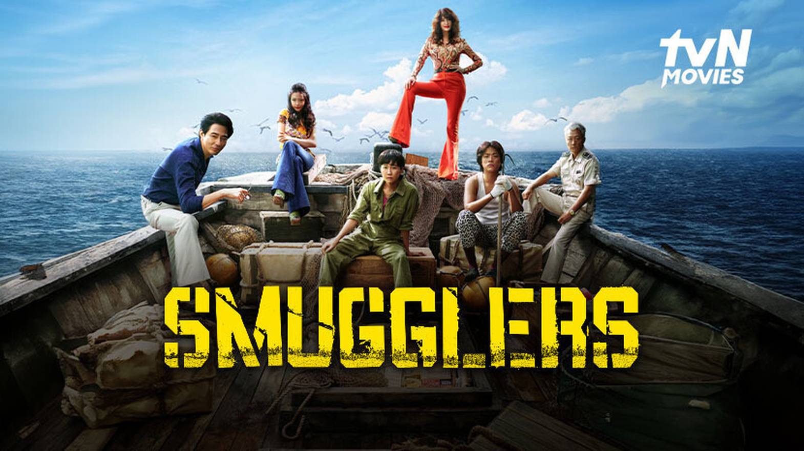 Smugglers (2023) Full Movie | Vidio