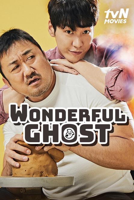 Nonton Koleksi Film Lucu Terbaru 2023 | Vidio