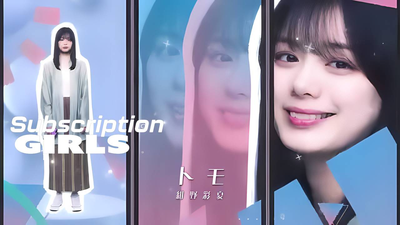 Subscription Girls - Episode 05 (2023)