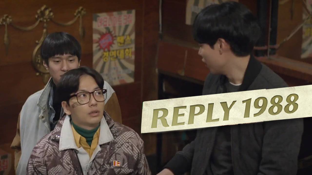 Reply 1988 - Episode 16 (2015)