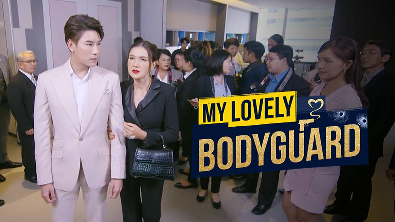 My Lovely Bodyguard - Episode 12 (2022)