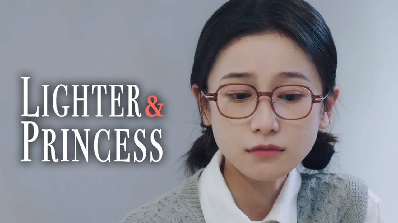 Lighter and Princess - Episode 05 (2022)