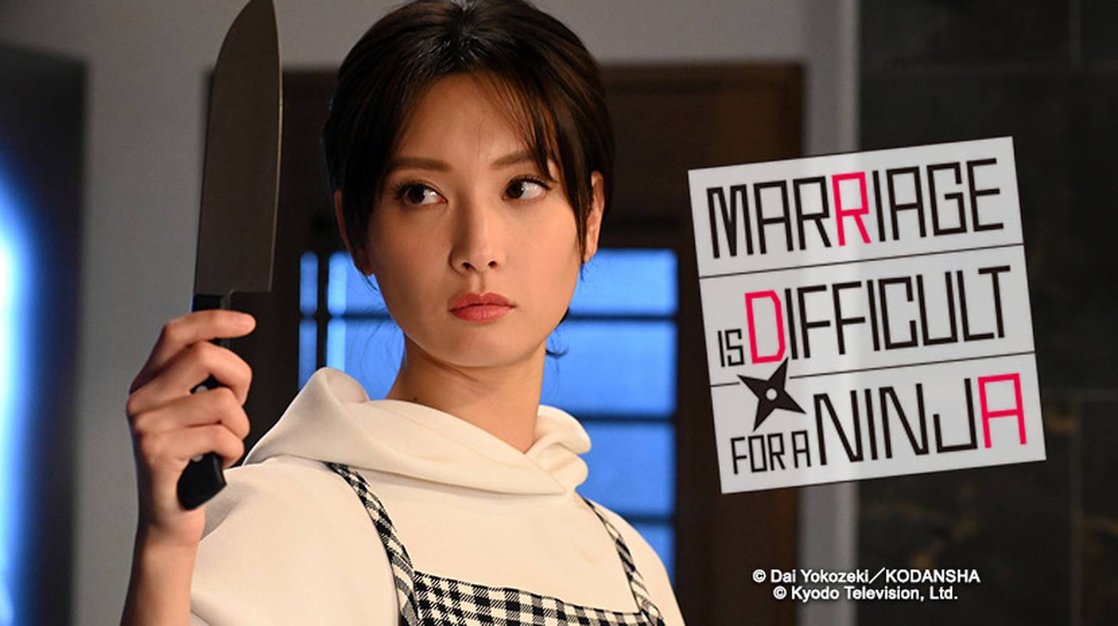 Marriage is Difficult for a Ninja - Episode 05 (2023) | Vidio