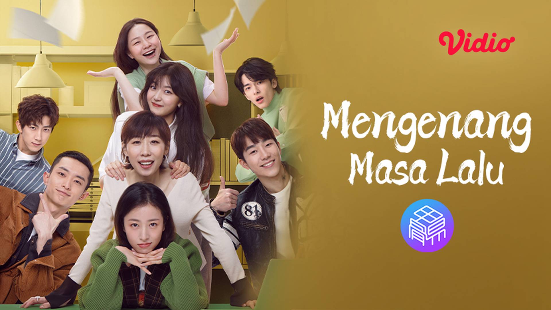 Nonton Besteasy China - Mengenang Masa Lalu (2021) Sub Indo