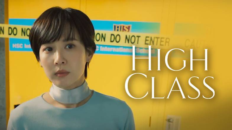 [Gratis] High Class - Episode 02 (2021) | Vidio