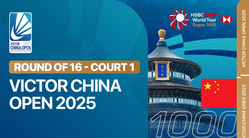 Live Streaming Su Li Yang (TPE) vs Alwi Farhan (INA) - Men's Singles ...