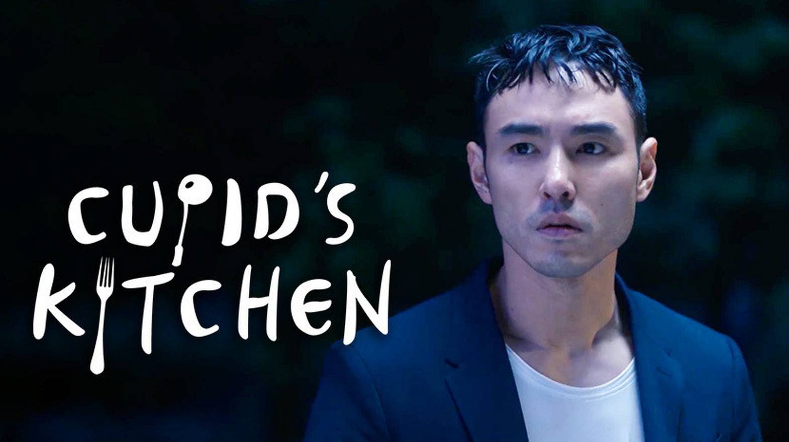 [Gratis] Cupid's Kitchen - Episode 02 (2022) | Vidio