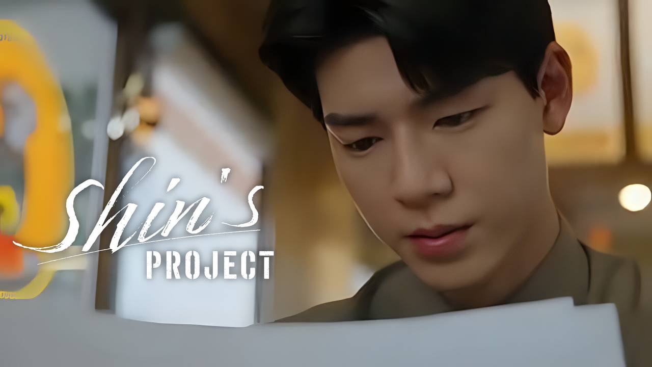 Shin's Project - Episode 08 (2025)