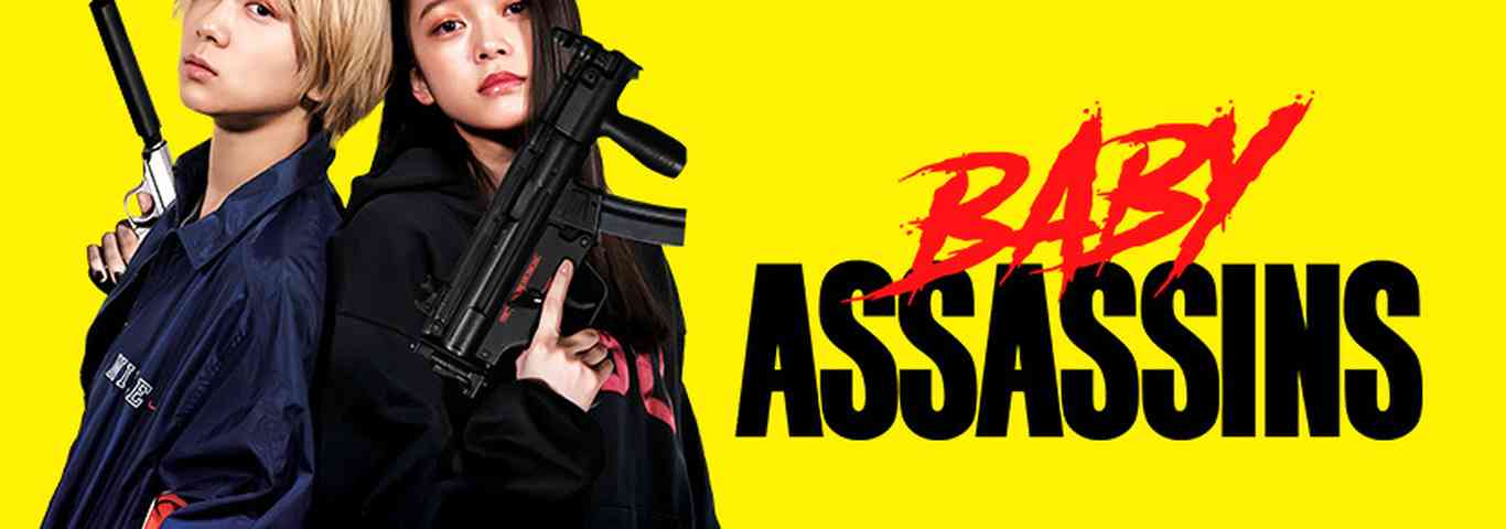 Nonton Baby Assassins (2021) Sub Indo | Vidio