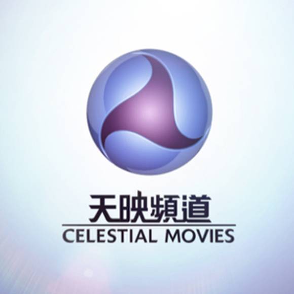 Celestial Movies (Episode Lengkap & Terbaru) | Vidio
