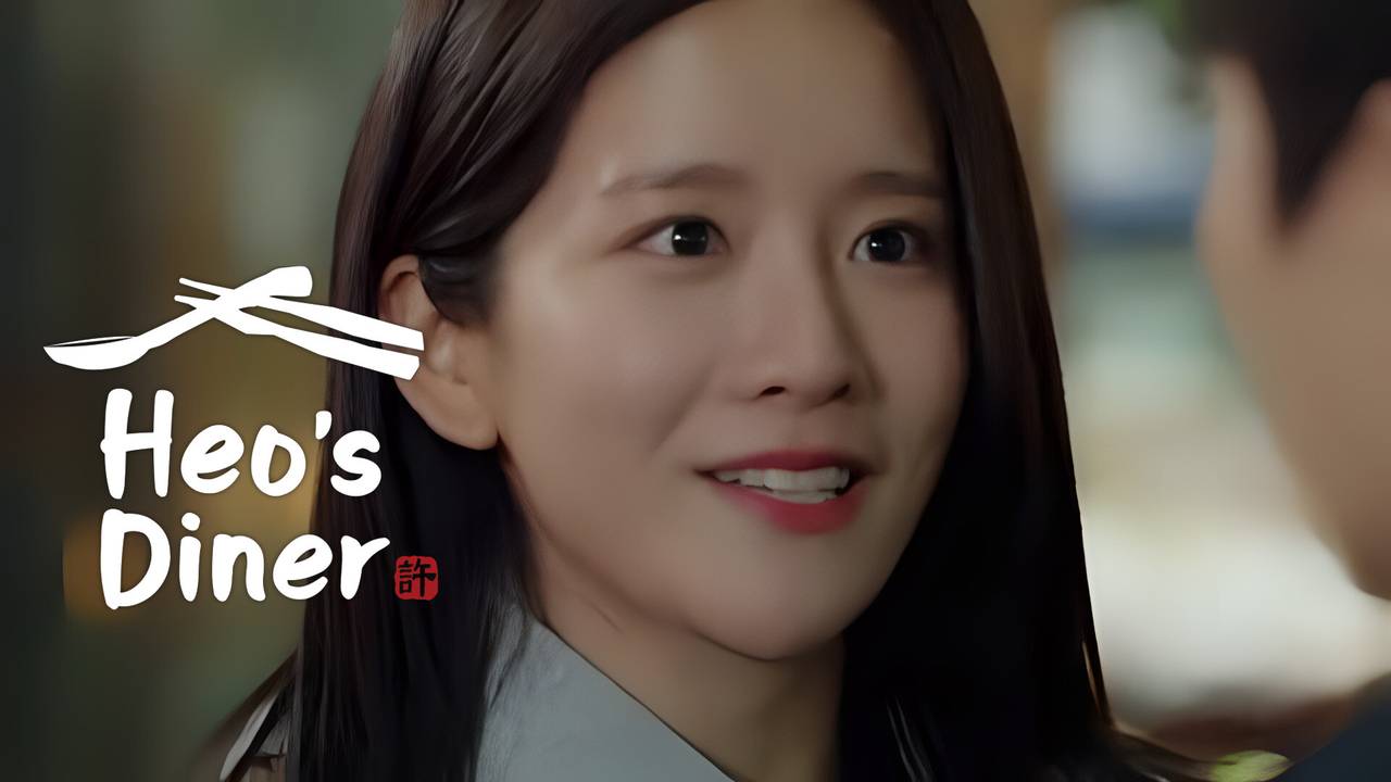 Heo's Diner - Episode 10 (2025)