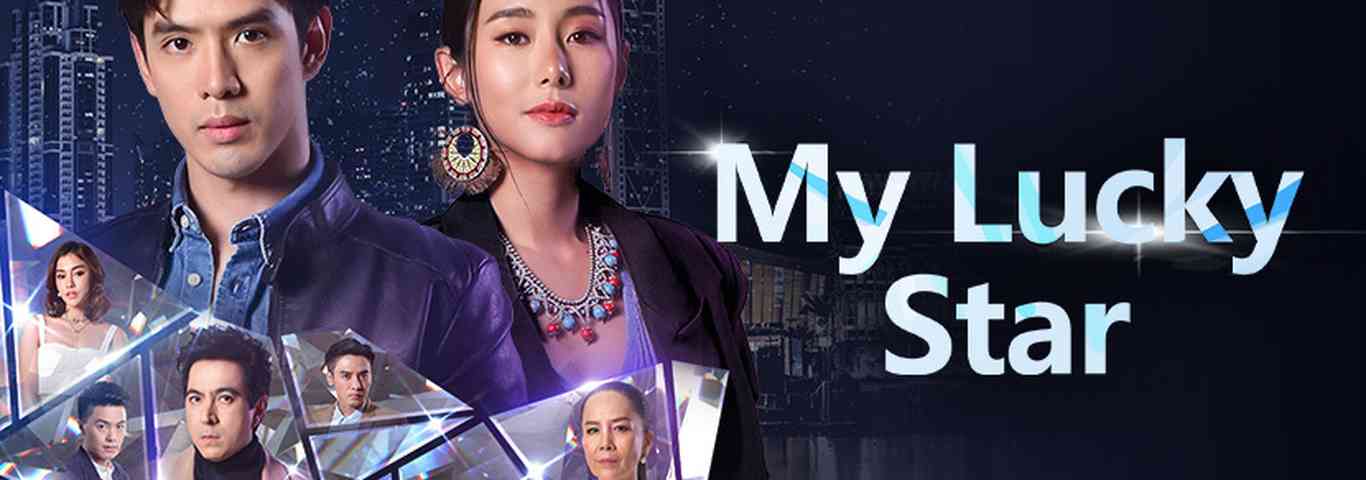 Nonton My Lucky Star (2023) Sub Indo | Vidio