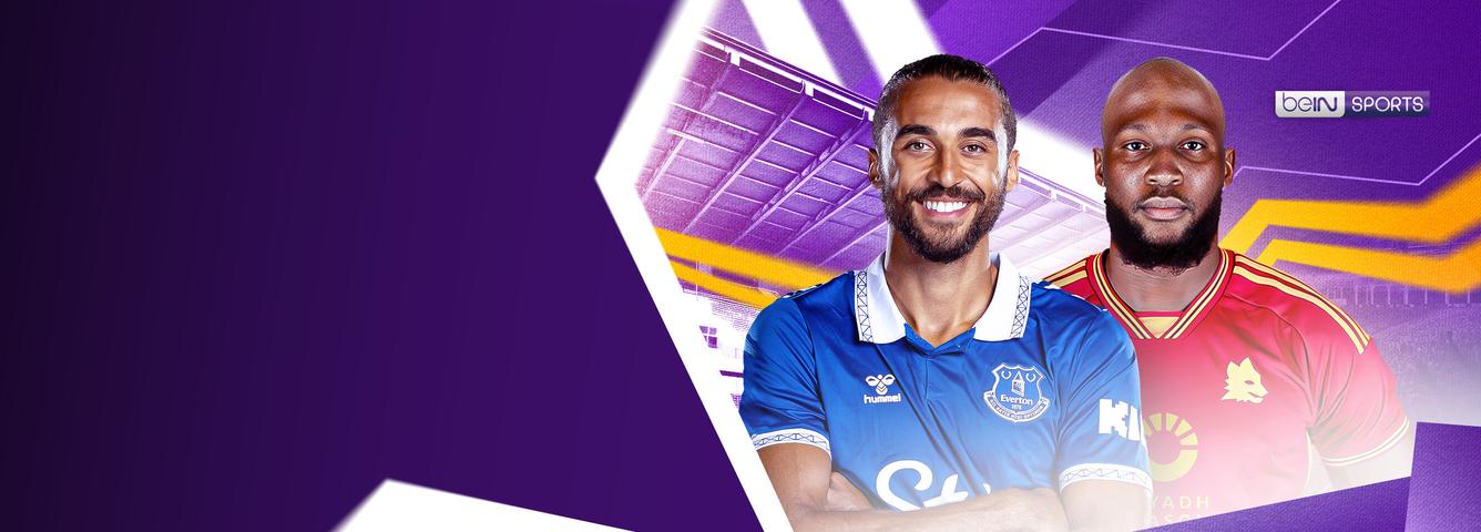 Live Streaming: Friendly Match Liga 1 2024 | Vidio