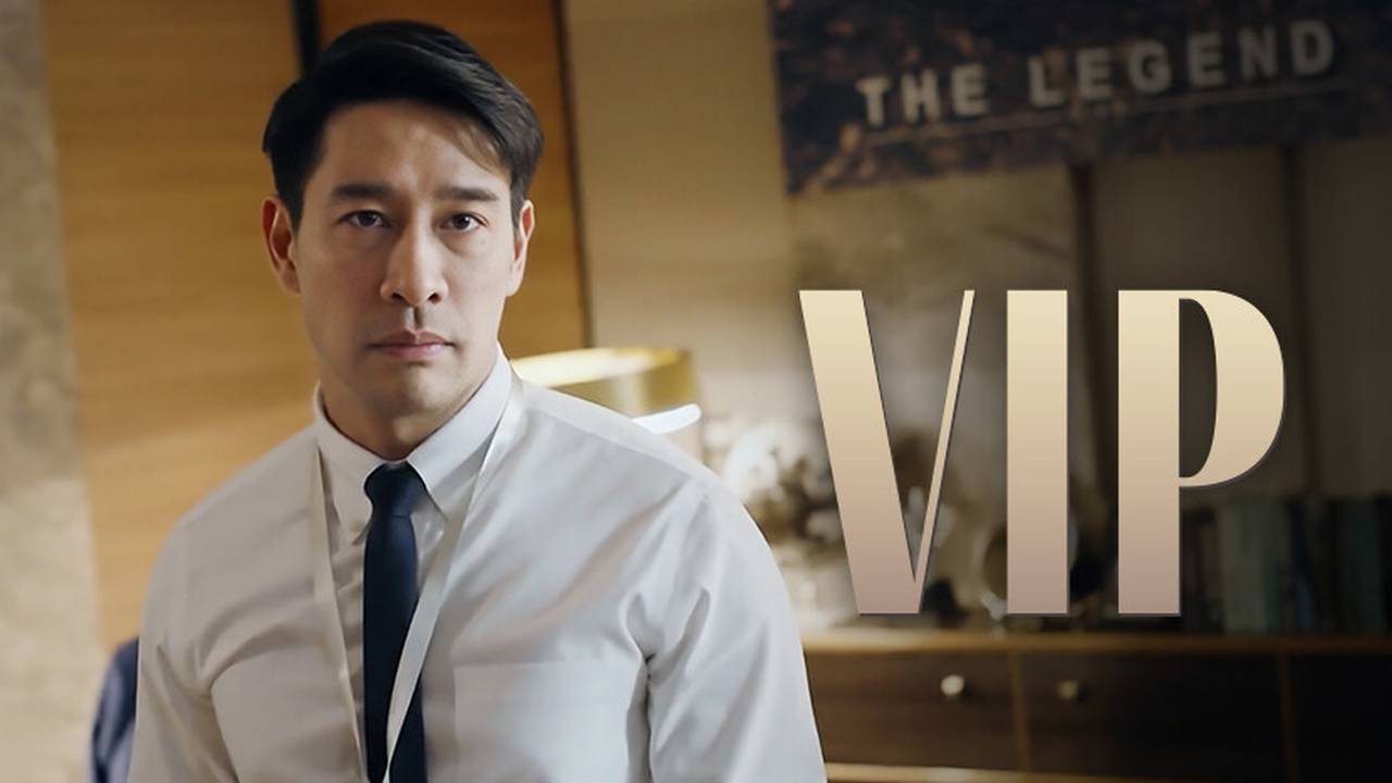 [Gratis] VIP - Episode 02 (2023) | Vidio