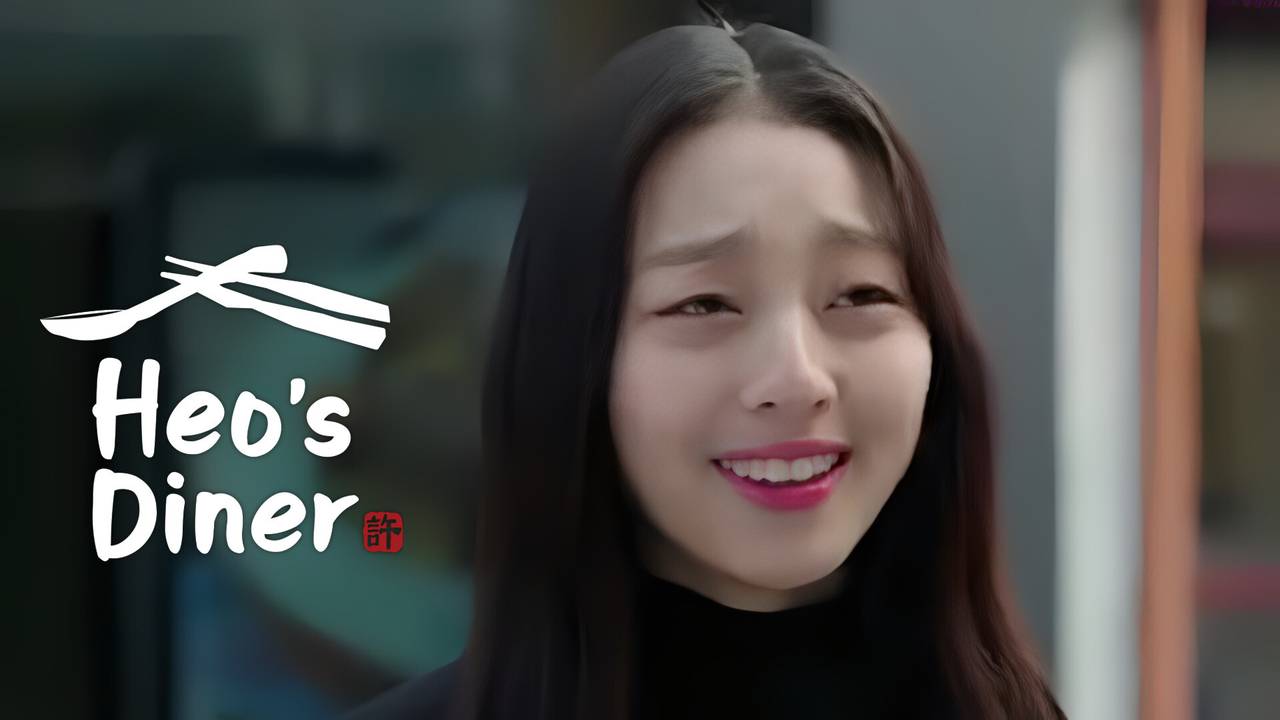 Heo's Diner - Episode 06 (2025)