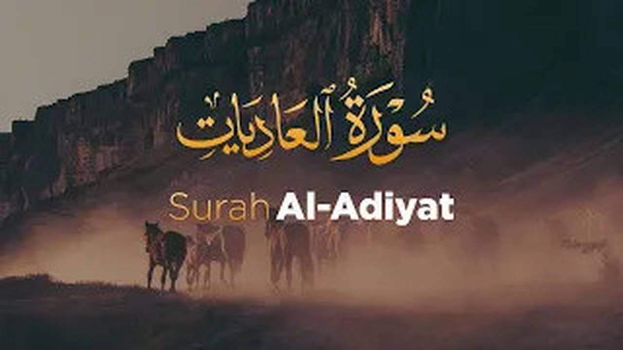 Bacaan AlQuran Paling Merdu Surah Al Adiyat Bader Alnufais - Shorts | Vidio
