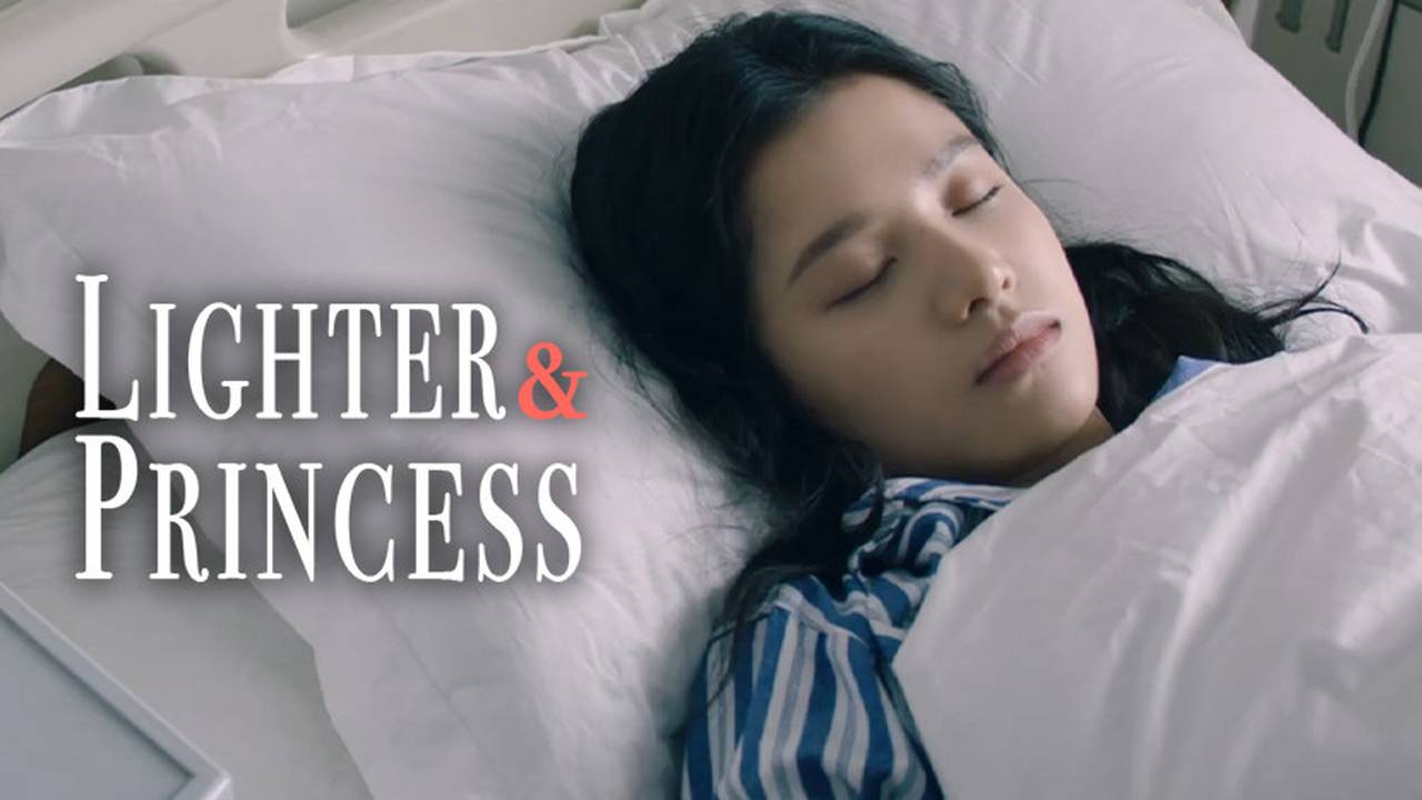 Lighter and Princess - Episode 27 (2022)